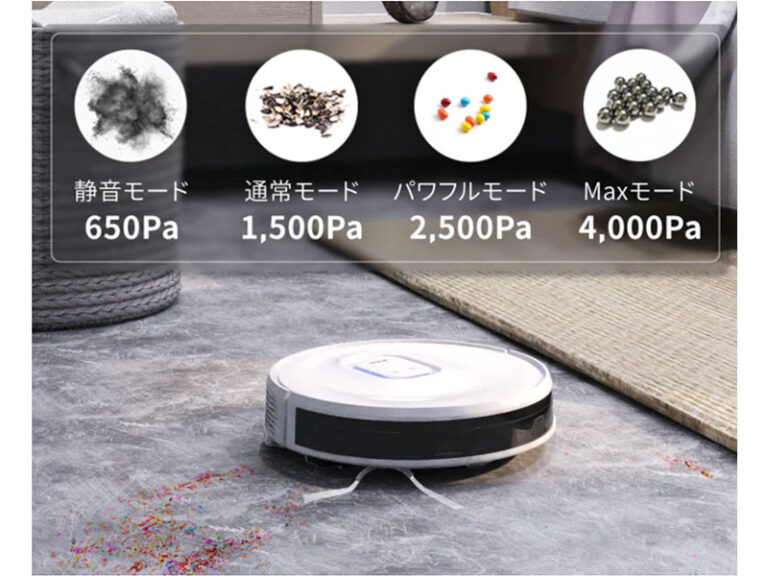 Neabot NoMo Q11 レビュー | 吸引・水拭き・ゴミ収集に対応したコスパ抜群の高性能ロボット掃除機