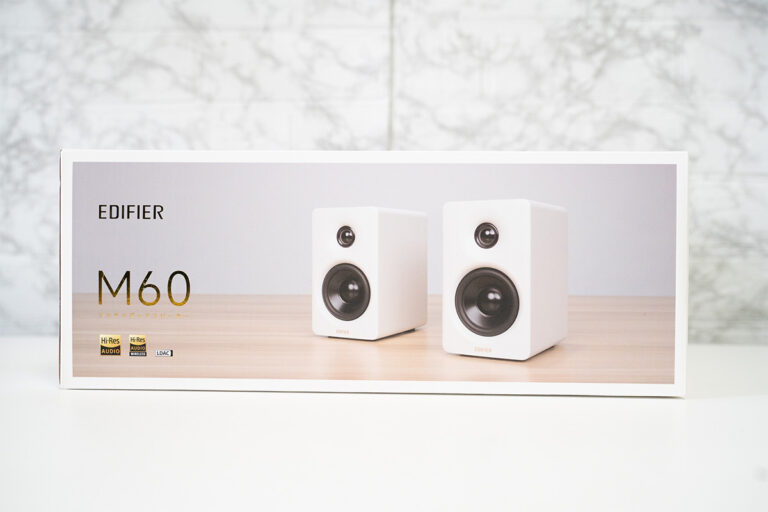 EDIFIER M60 レビュー | USB-C接続やLDACに対応！コンパクトでパワフルなスピーカー