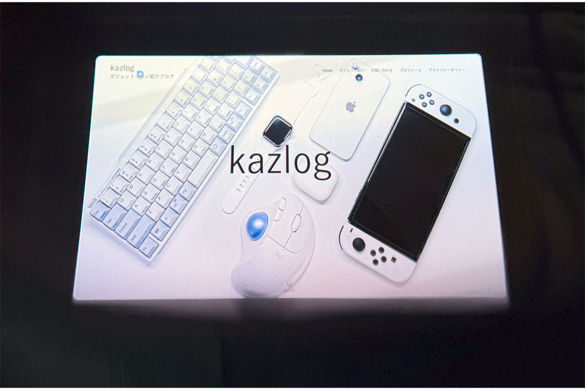 VITURE Pro XRグラス レビュー | コンパクトで接続簡単！手軽に大画面が手に入るスマートグラス